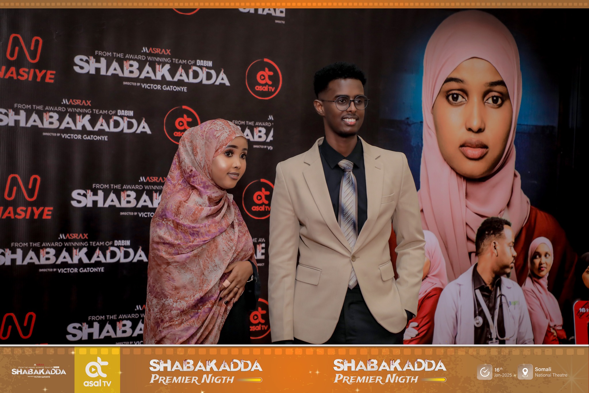 Taxanaha Filmka Shabakadda oo lagu soo bandhigay Muqdisho - Hortabin Media